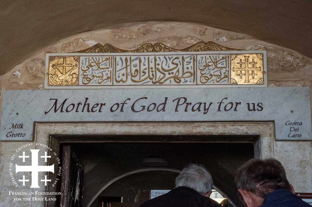 Milk Grotto - Holy Site Highlight - Franciscan Foundation for the Holy Land